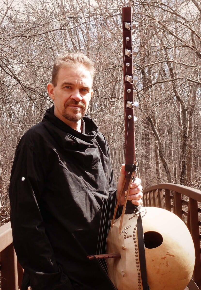 Sonic Immersion - WildHeart